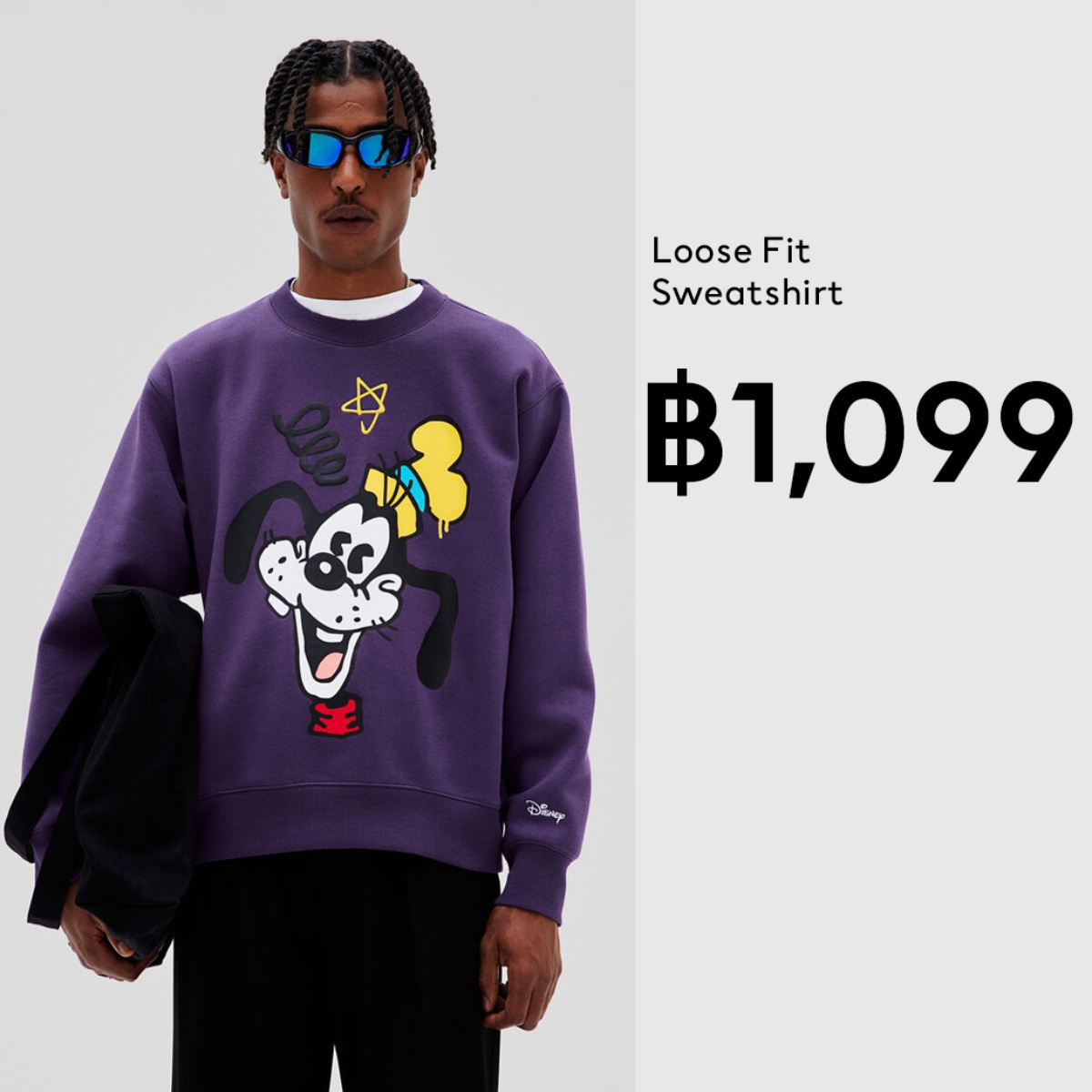 Fashion Island