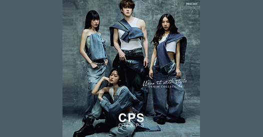 Cps Chaps Logo Cps Chaps Store Iconsiam Department Store Stock Photo