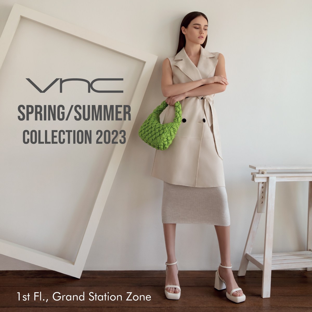 Fashion Island